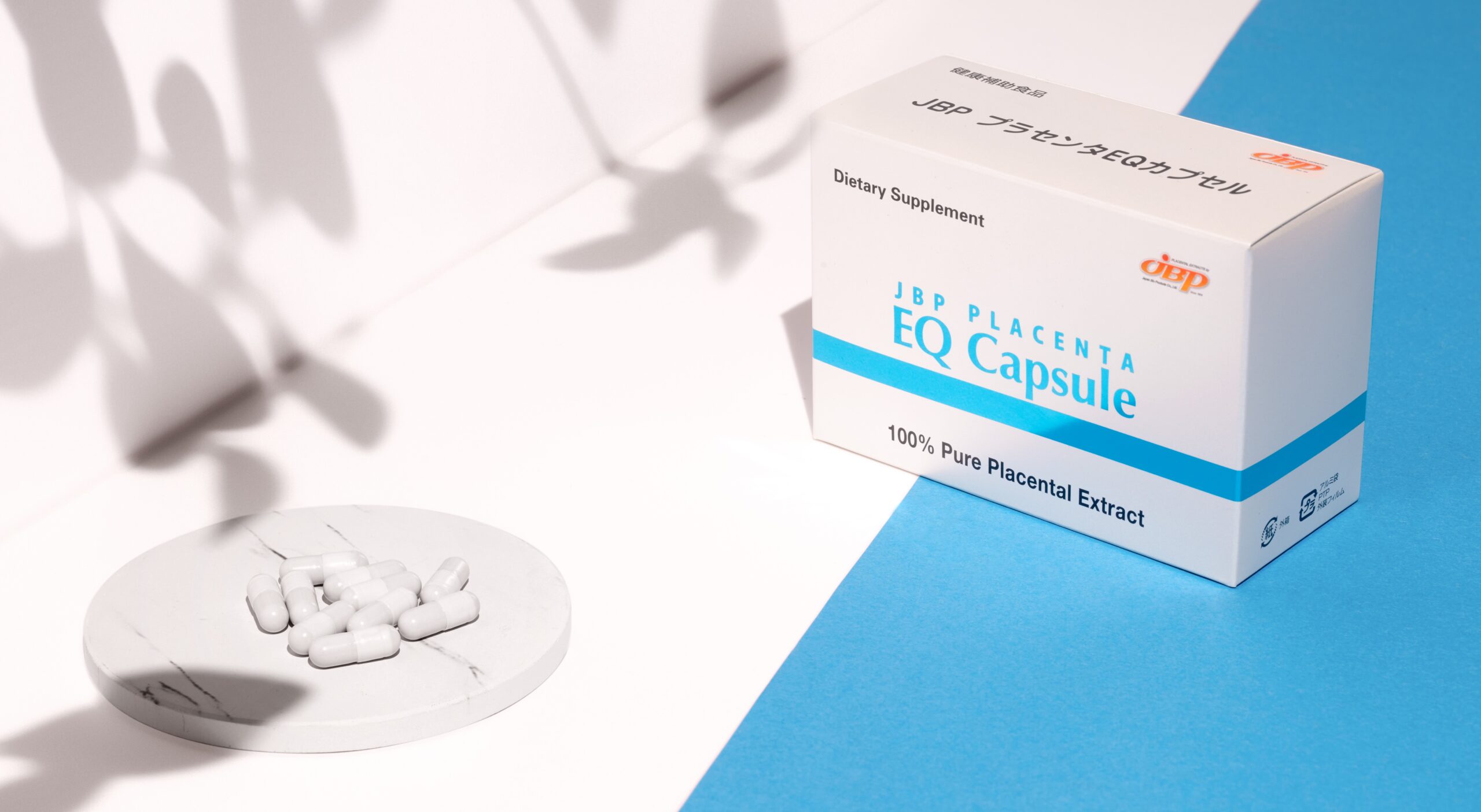 产品 | 株式会社日本生物制剂